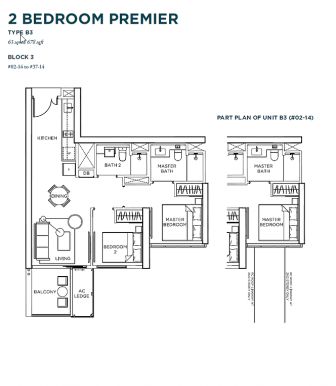 Gem Residences Floor Plans - Official, Updated Floor Plans 2017